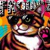 Иконка канала FROBZZ
