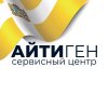 Иконка канала Айтиген Сервисный центр Ставрополь