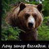 Иконка канала ВОТ ТАКАЯ ИСТОРИЯ