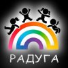 Иконка канала Радуга - Радуга вашей мечты! #радуга_лагерь_я_и_ты