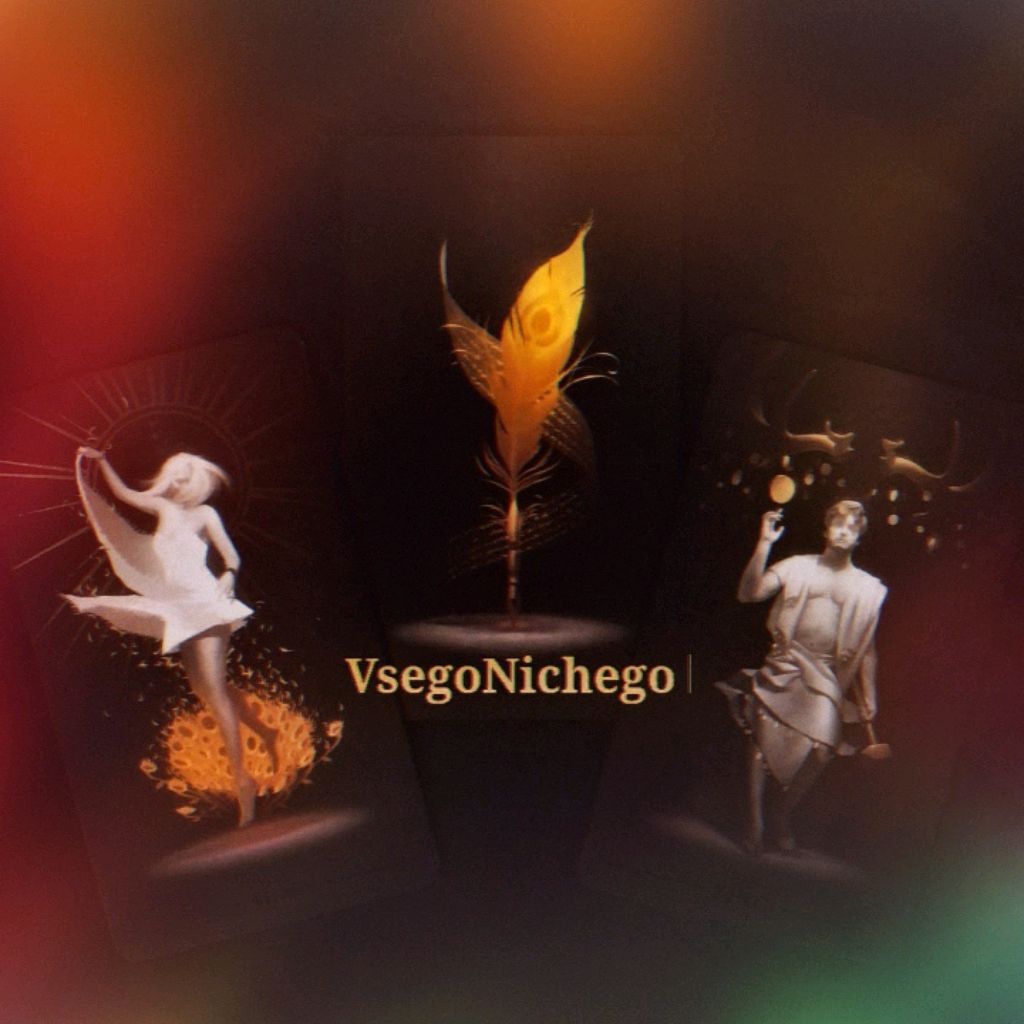 Иконка канала vsegonichegotaro