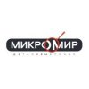 Иконка канала МикроМир/Масштабные модели