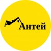 Иконка канала АНТЕЙ - СТРОИТЕЛЬСТВО ДОМОВ • ЗАБОРЫ • НОВОКУЗНЕЦК