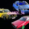 Иконка канала сАНЕК 34