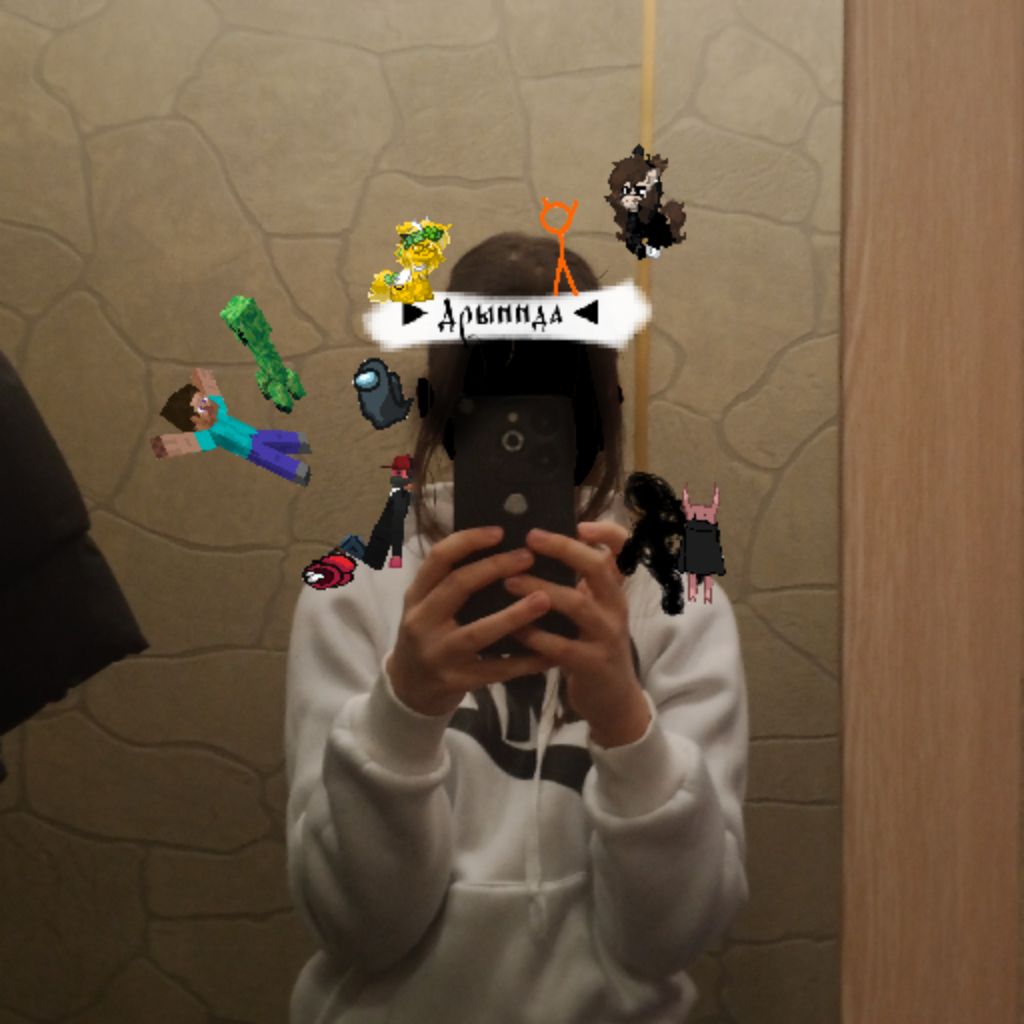 Иконка канала ▶Дрыннда◀