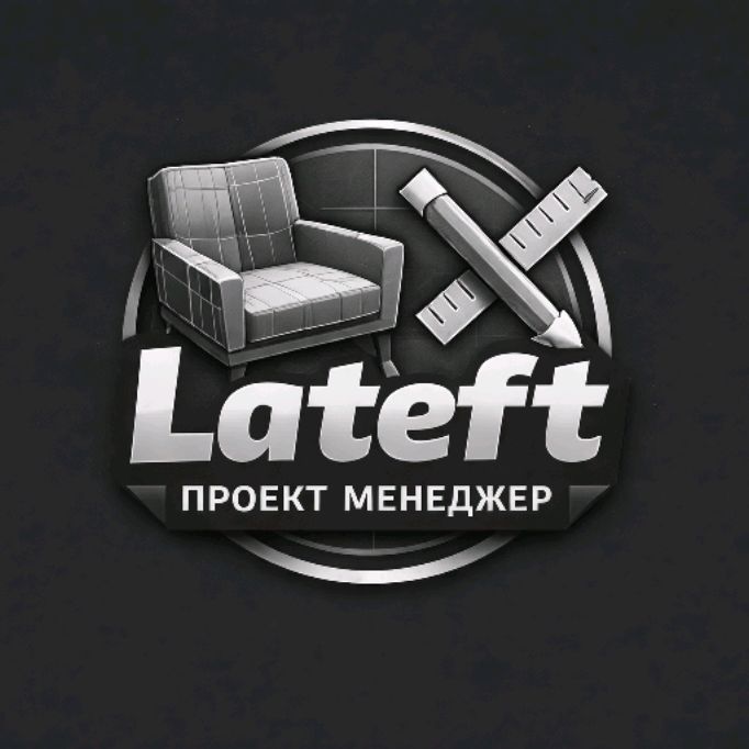 Иконка канала Lateft - проект менеджер