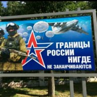 Иконка канала Наказ дедов - вернуть Отечество!