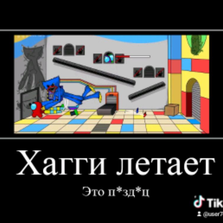 Иконка канала RYTP