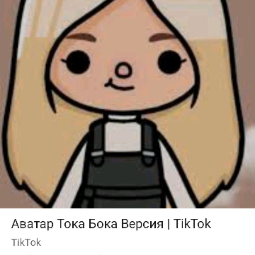 Иконка канала Викусик попрыгусик.😘