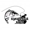 Иконка канала Кубанский Карп