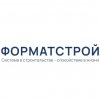 Иконка канала ФорматСтрой Стоительная Компания Пермь