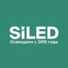 Иконка канала SiLED - Российский производитель светотехники