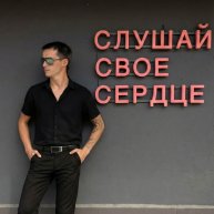 Иконка канала Видеограф Дин Шарапов