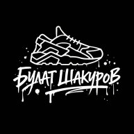 Иконка канала Булат Шакуров магазин