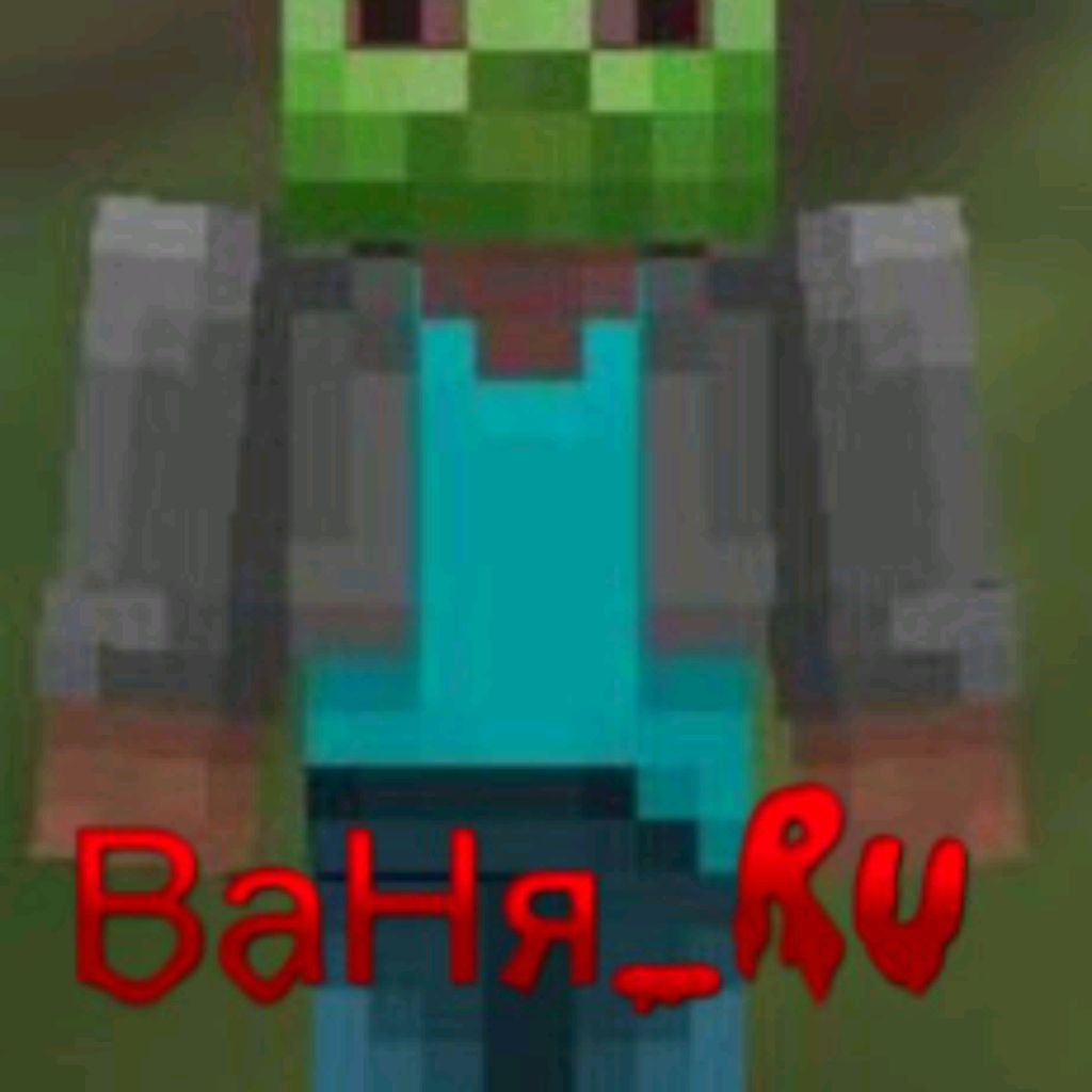 Иконка канала ★💡ВаНя_Ru🇷🇺★Чикен Ваня40К(RWE)