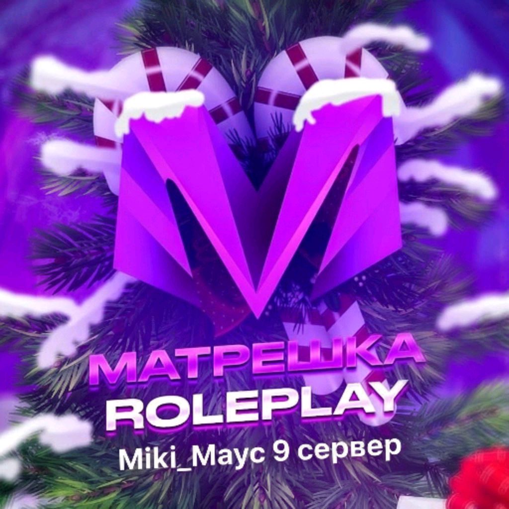 Иконка канала MATRESHKA RP