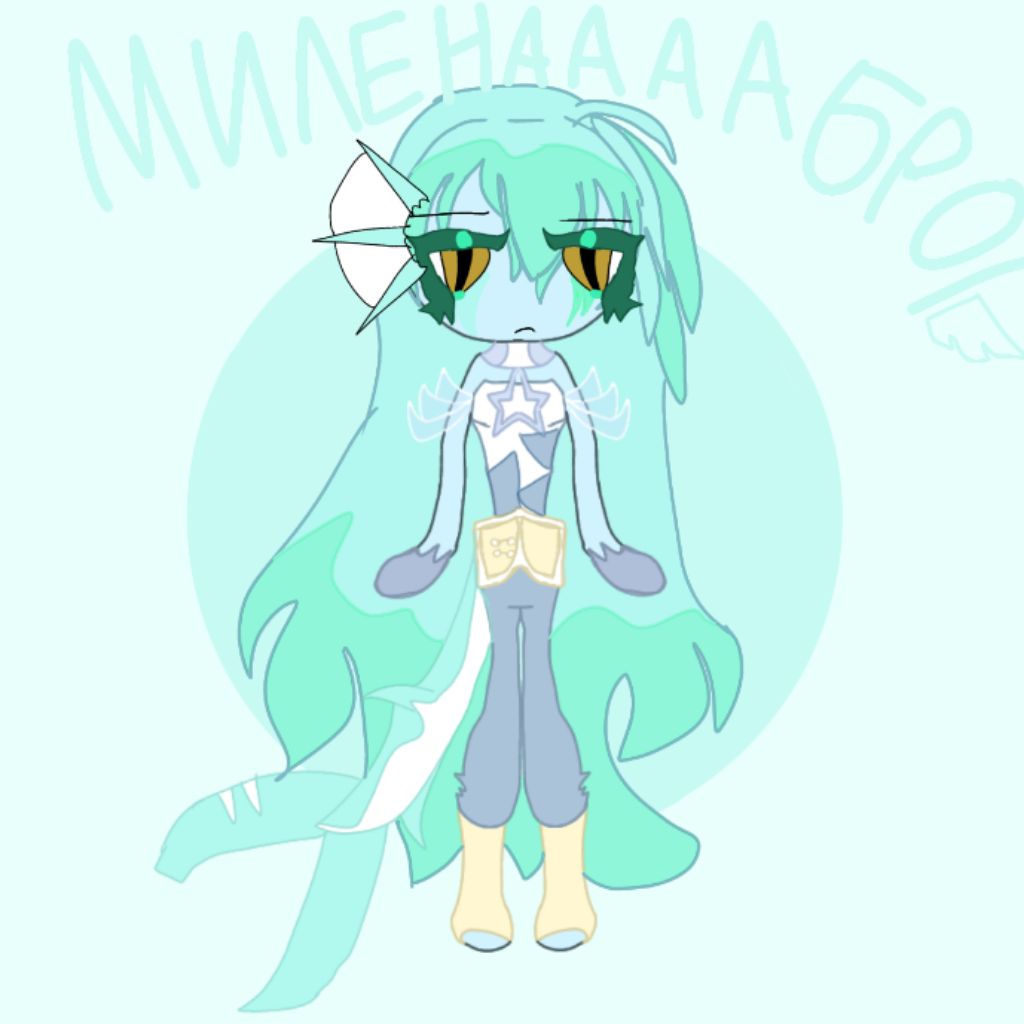 Иконка канала 🐬—𖦹МИЛЕНАААА БРОО|🪽