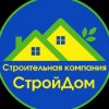 Иконка канала CК Стройдом