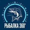 Иконка канала Рыбалка 360