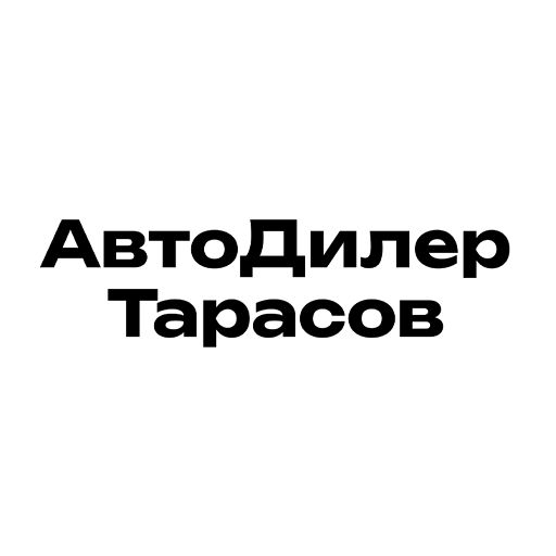 Иконка канала АвтоДилер Тарасов