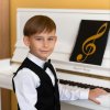 Иконка канала yaropiano