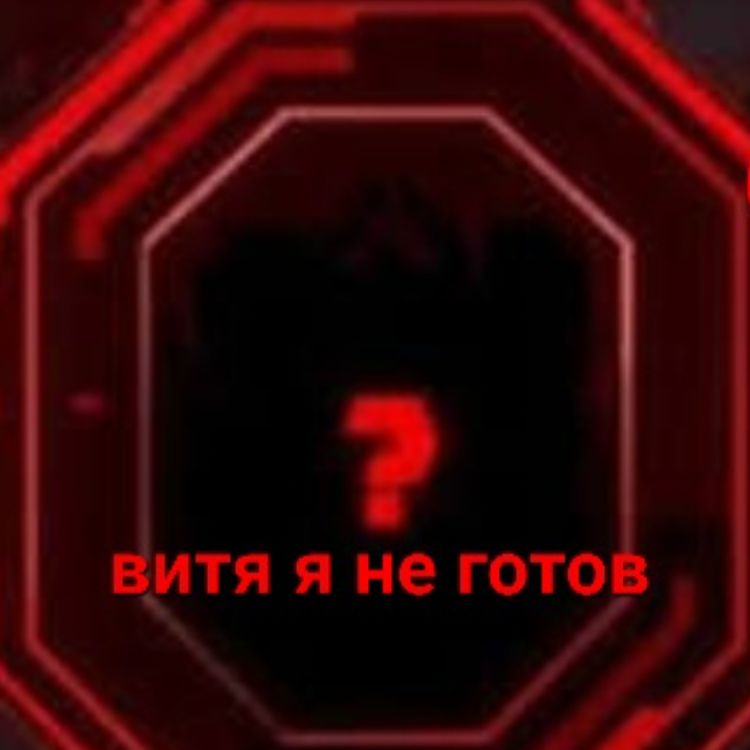 Иконка канала Витя