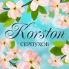 Иконка канала Korston Serpukhov