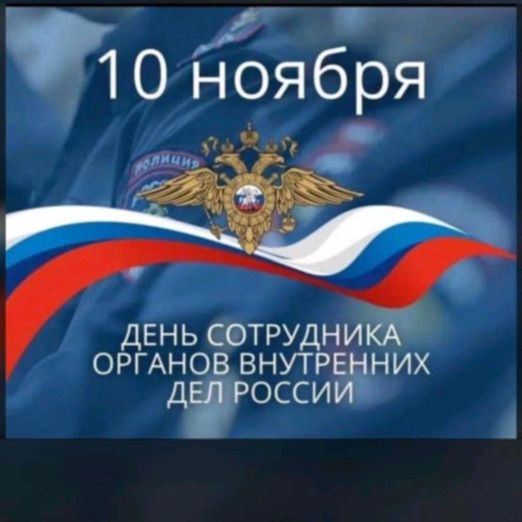 Иконка канала Ахмед