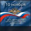 Иконка канала Ахмед