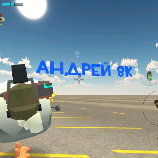 Иконка канала Андрей 8k