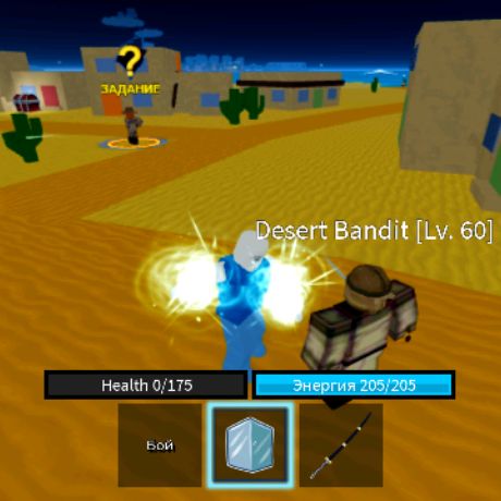 Иконка канала СПАЙК