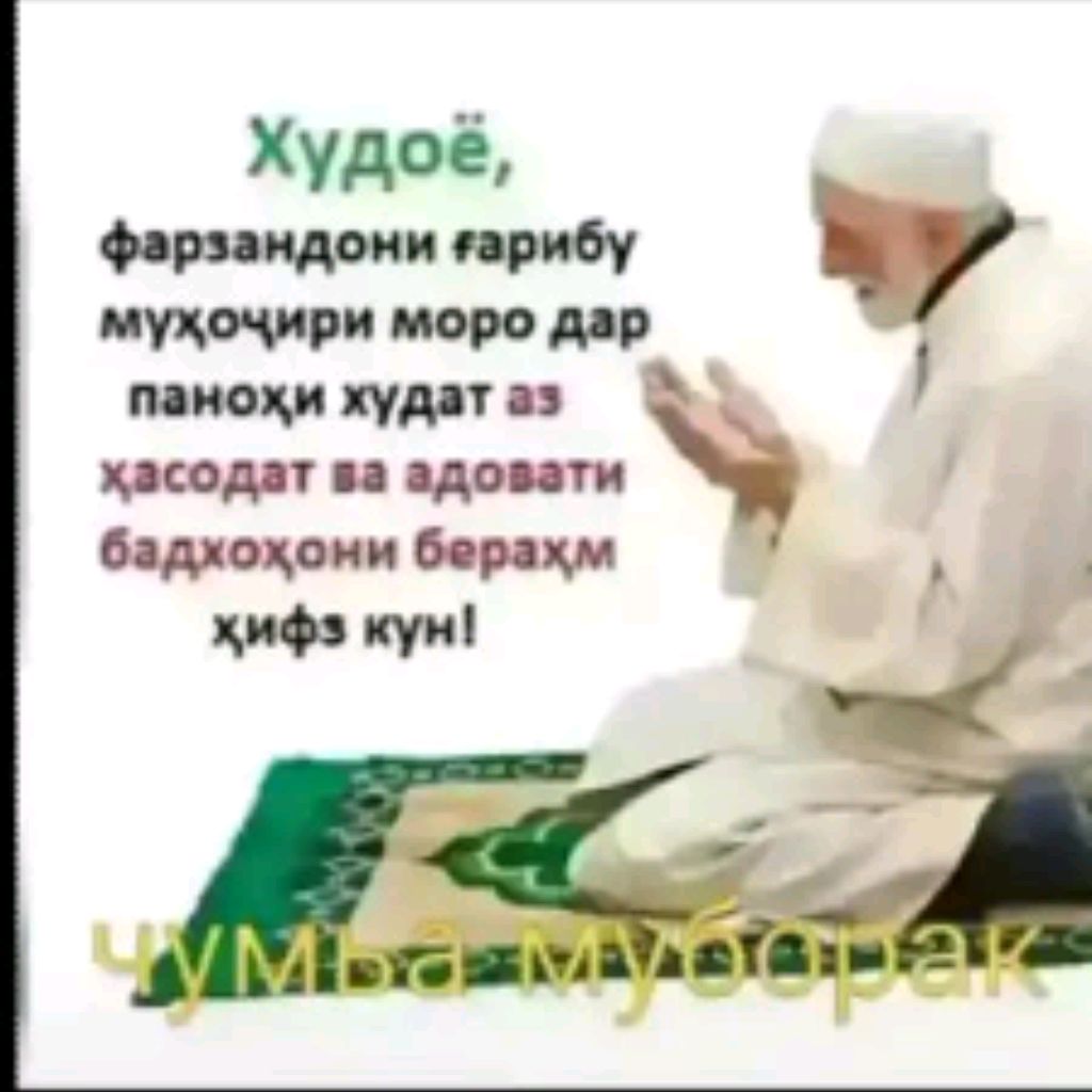 Иконка канала Люди Дилия Людей