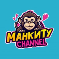 Иконка канала Манкиту
