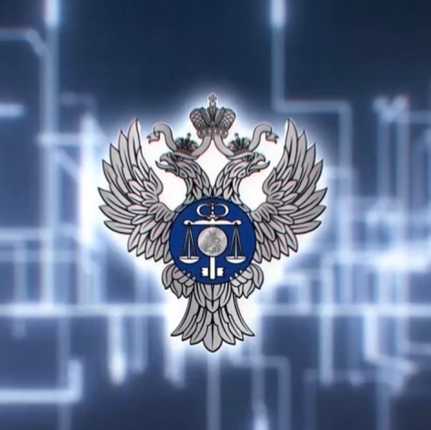 Иконка канала УФК ПО ОРЕНБУРГСКОЙ ОБЛАСТИ