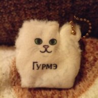 Иконка канала ГУРМЭ И МОИ ДРУЗЬЯ