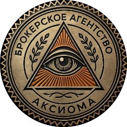 Иконка канала Агентство по продаже бизнеса АКСИОМА