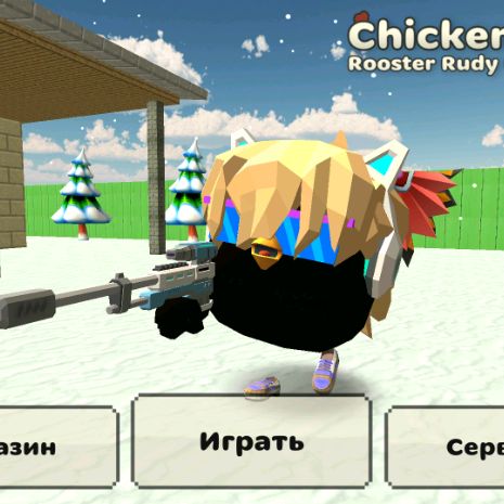 Иконка канала ЛегендаАбаюдна