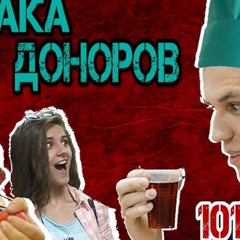 Иконка канала отии