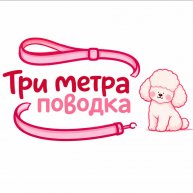 Иконка канала Три метра поводка