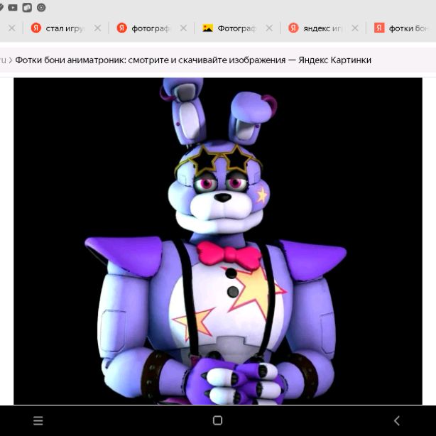 Иконка канала Артём Пономаренко Александрович Бонни