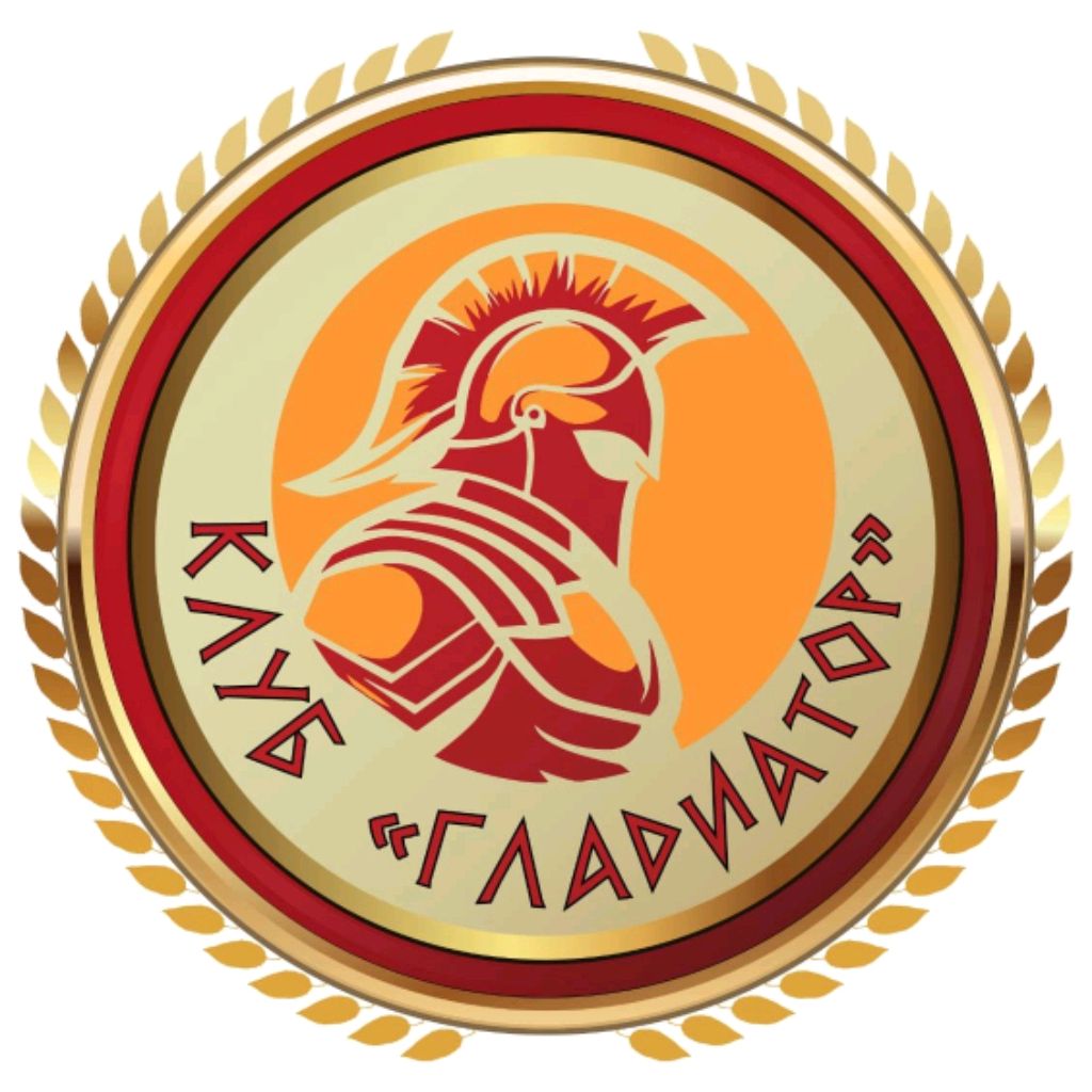 Иконка канала 🛡⚔️🤺Спортивный клуб "Гладиатор", Псков🛡⚔️🤺