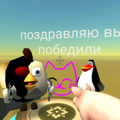 Иконка канала Диппер 300к