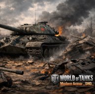 Иконка канала World of Tanks - Console - Мир Танков