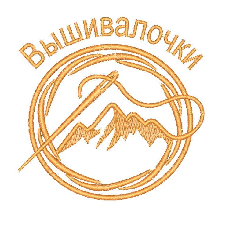 Иконка канала Вышивалочки