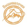 Иконка канала Вышивалочки