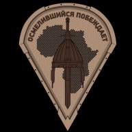 Иконка канала Африканский Корпус