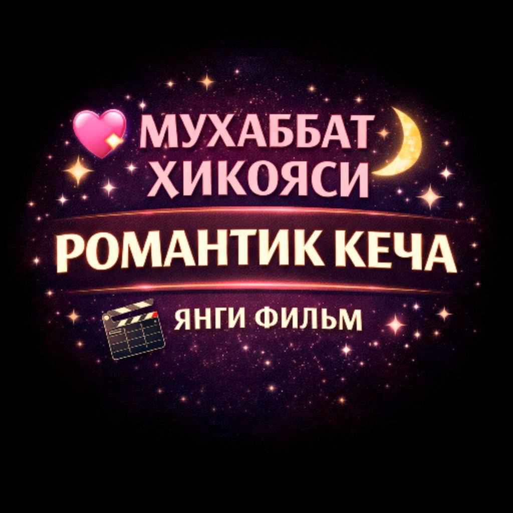Иконка канала KinoAfisha