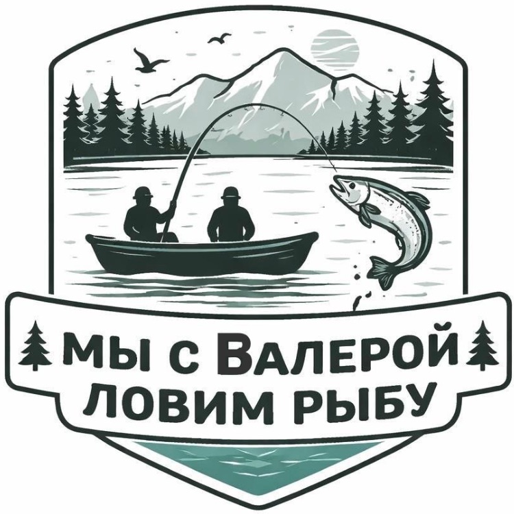 Иконка канала Мы с Валерой ловим рыбу