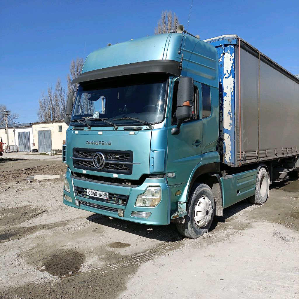 Иконка канала «Кручу-верчу, в рейс лечу»