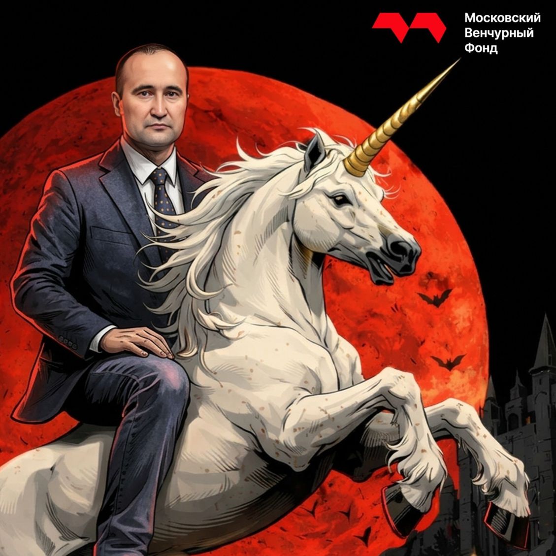 Иконка канала Блог Стартапера